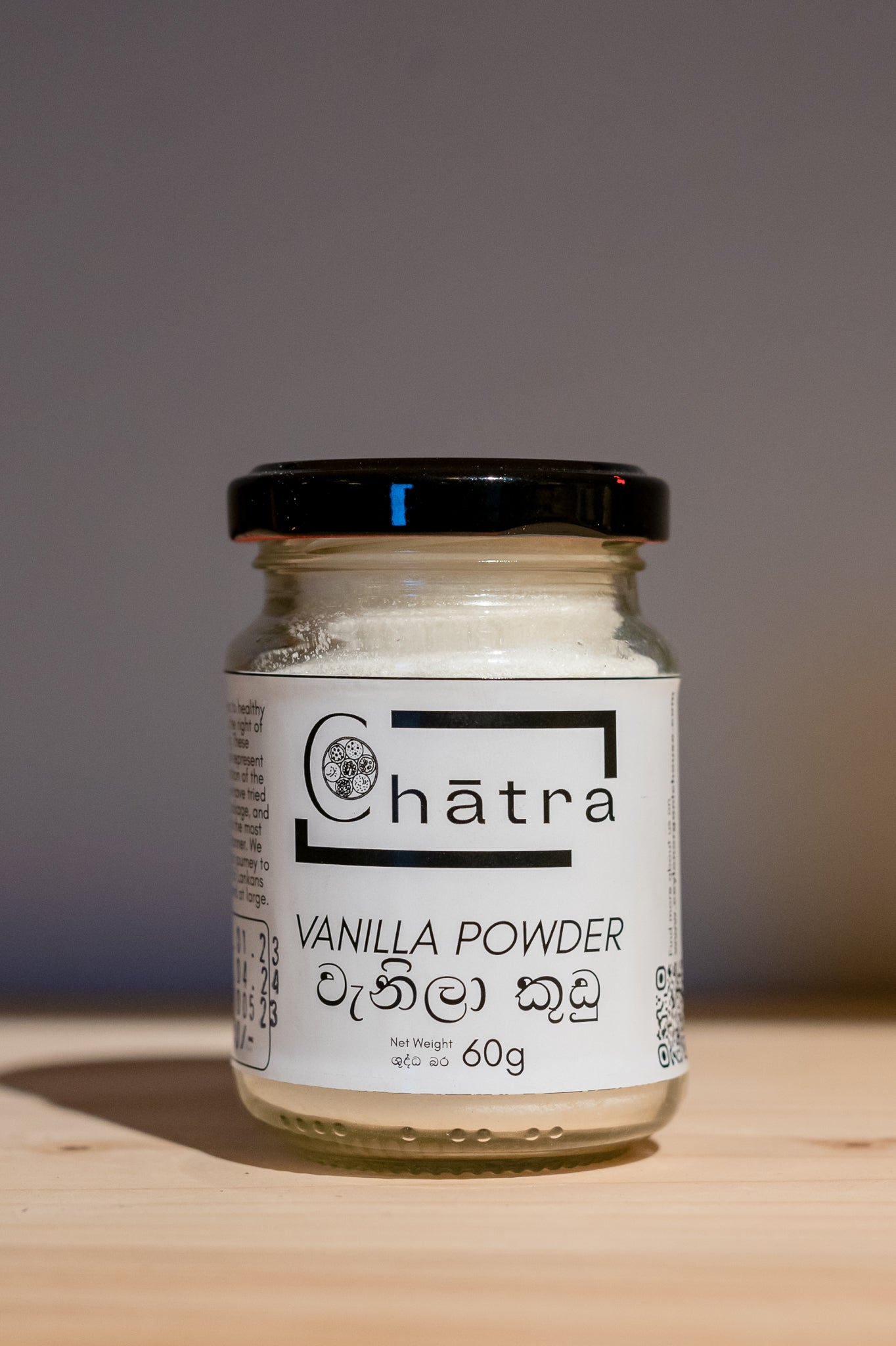 Vanilla Powder - 60g Jar – Ceylon Organic House
