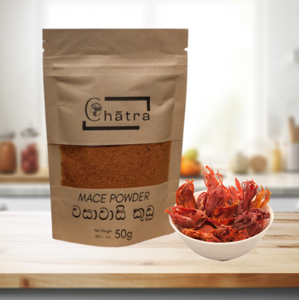 Mace powder- 50g – Ceylon Organic House