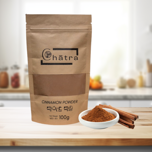Cinnamon Powder - 100g – Ceylon Organic House