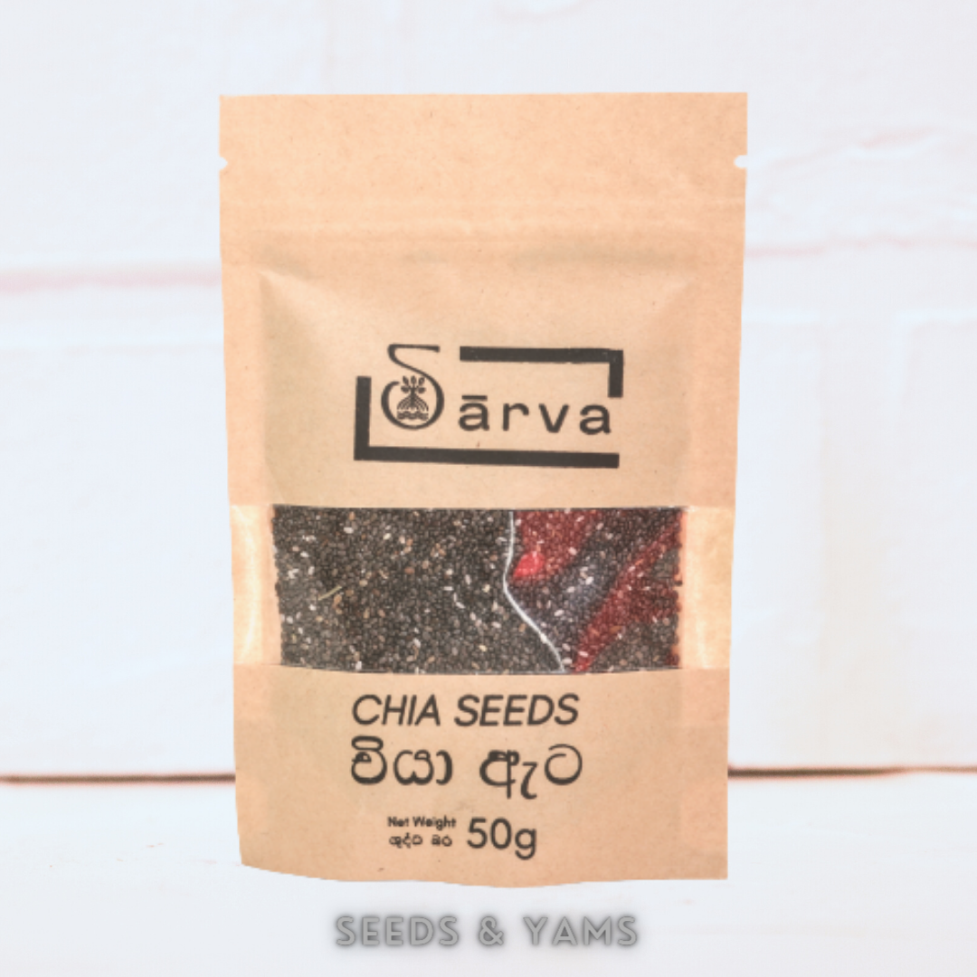 Chia Seeds - 50g – Ceylon Organic House